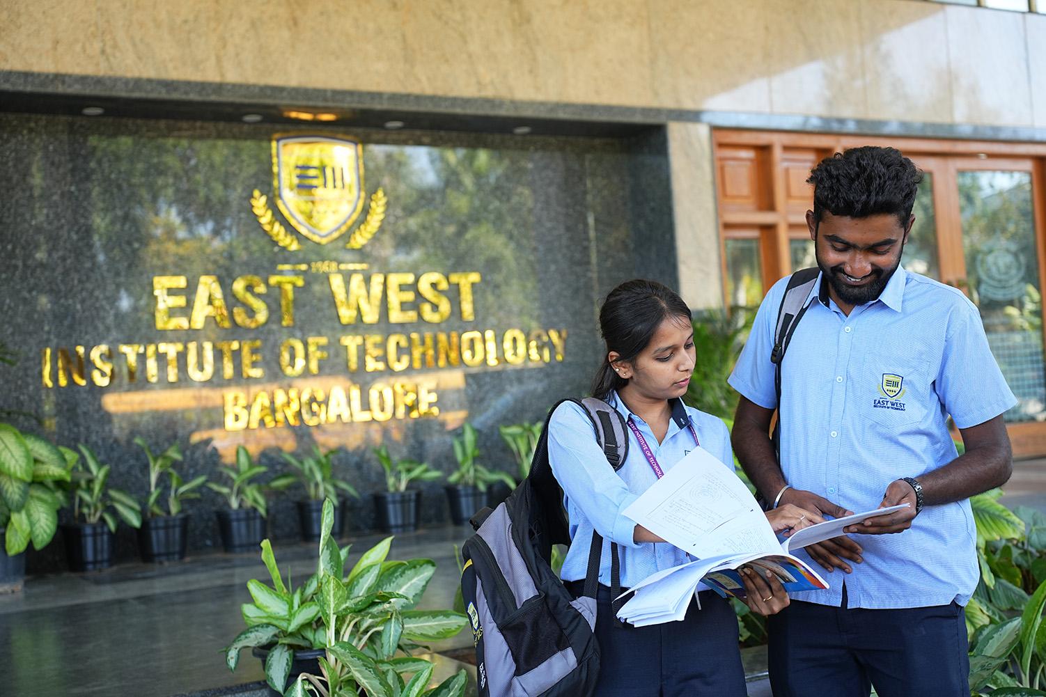 Engineering Education